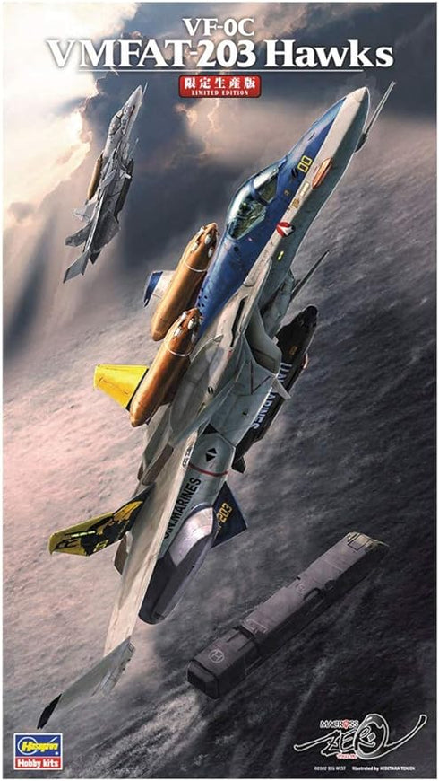 Macross/Robotech Kits (Various Scales) — Legends Toys & Hobbies