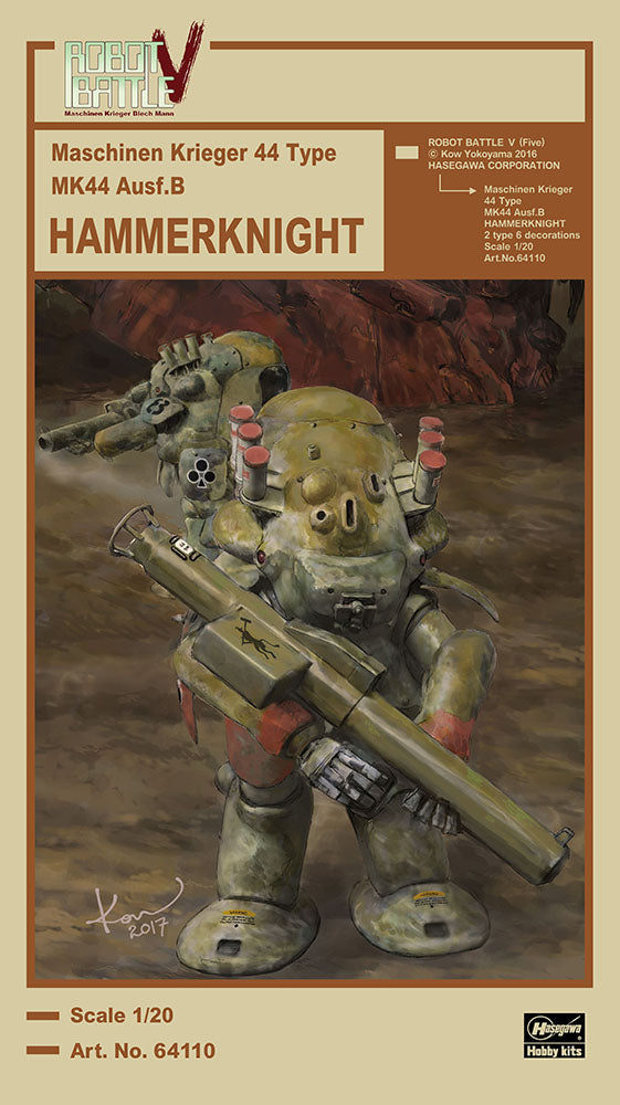 1/20 Maschinen Krieger Robot Battle V Type 44 Heavy Armor Combat Suit ...
