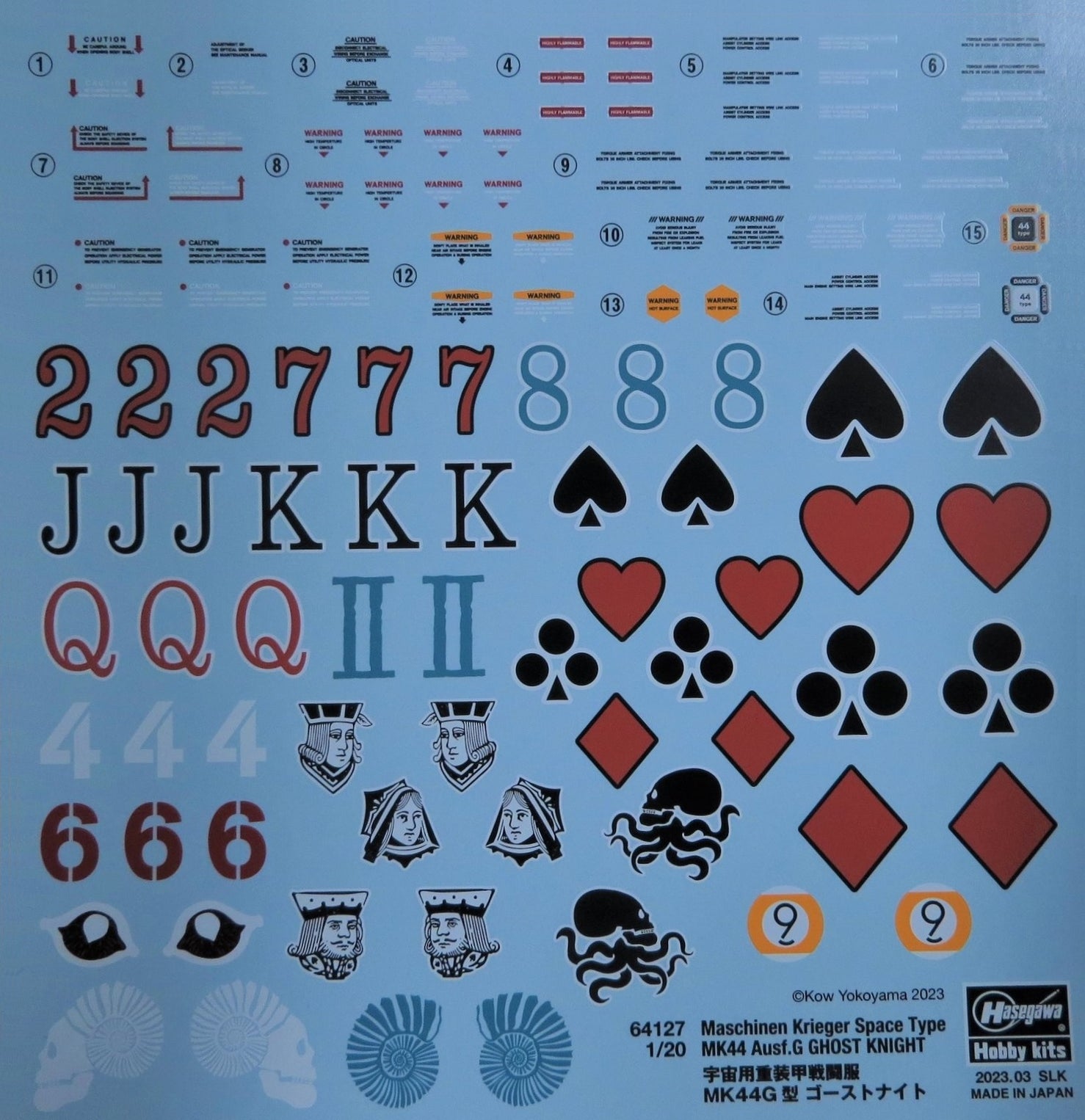 1/20 Maschinen Krieger Robot Battle V Type 44 Heavy Armor Combat Suit ...