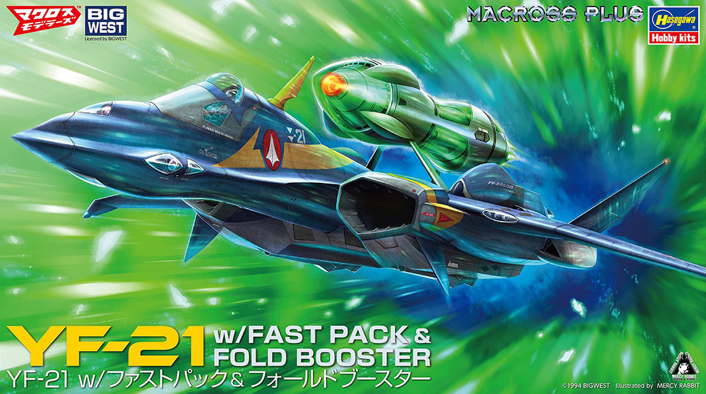 1/72 Macross Plus YF-21 with Fast Pack by HASEGAWA 65887 — Legends Toys ...