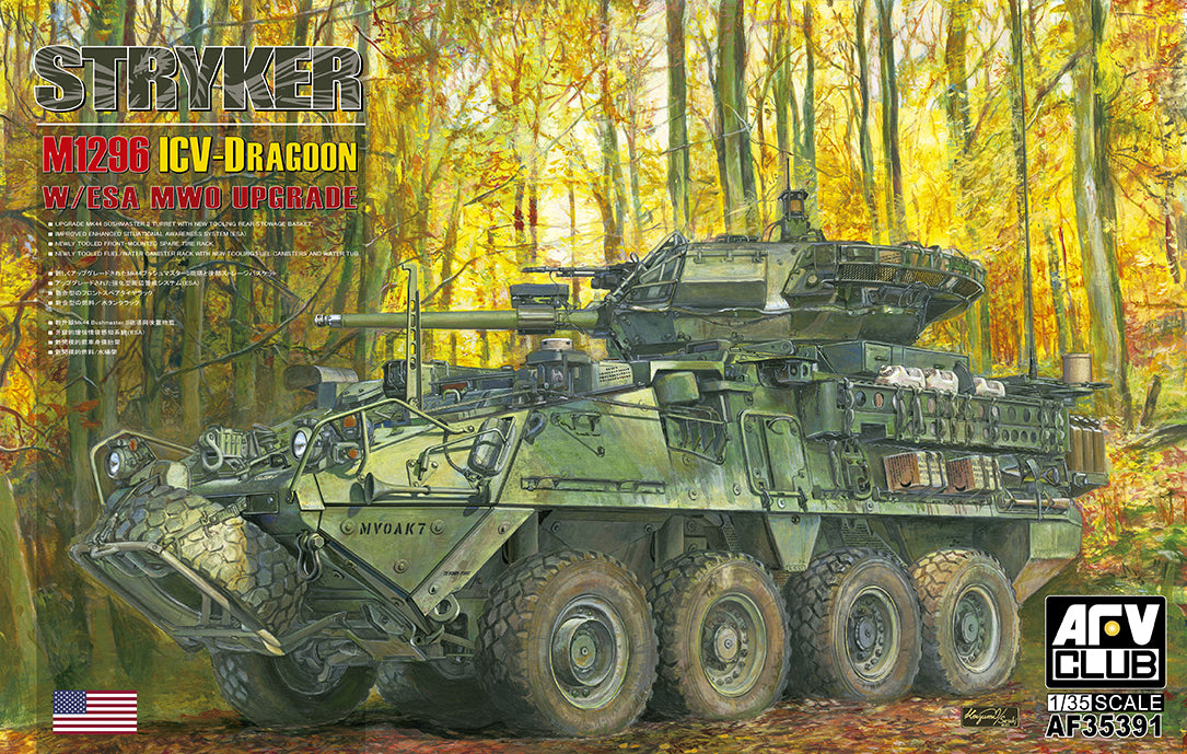 1/35 Stryker M1296 ICV-DRAGON with ESA MWO Upgrade by AFV Club ...