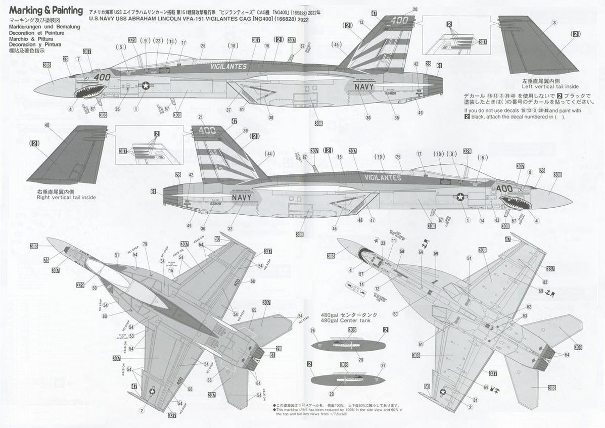 1/72 F-A18 E "VFA-151 Vigilante" with Cloth Emblem Patch — Legends Toys ...