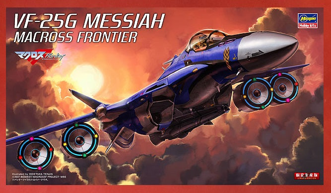 Hasegawa HAS-65826 Macross Frontier VF-25G MESSIAH — Legends Toys & Hobbies
