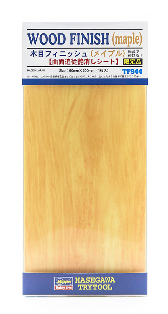 Wood grain finish (maple) [Matte sheet that conforms to curved surface ...