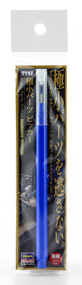 Hasegawa TRYTOOL Tiny Part Picker — Legends Toys & Hobbies