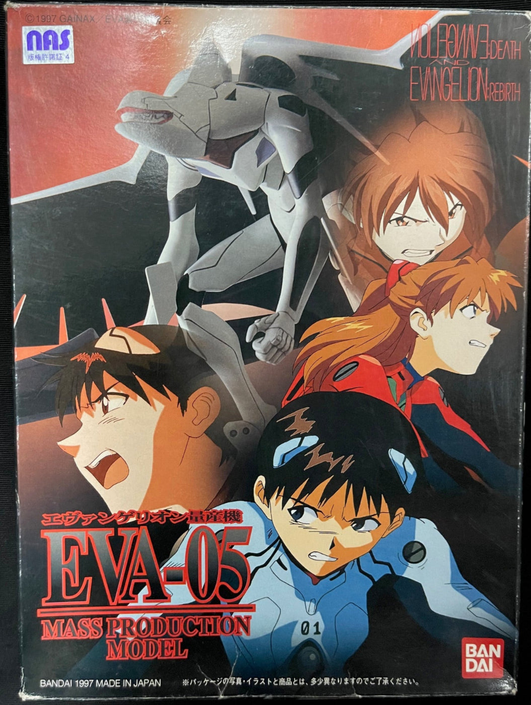 1/144 EVA-05 EVANGELION (WHITE) MASS PRODUCTION MODEL (LM) BY BANDAI ...
