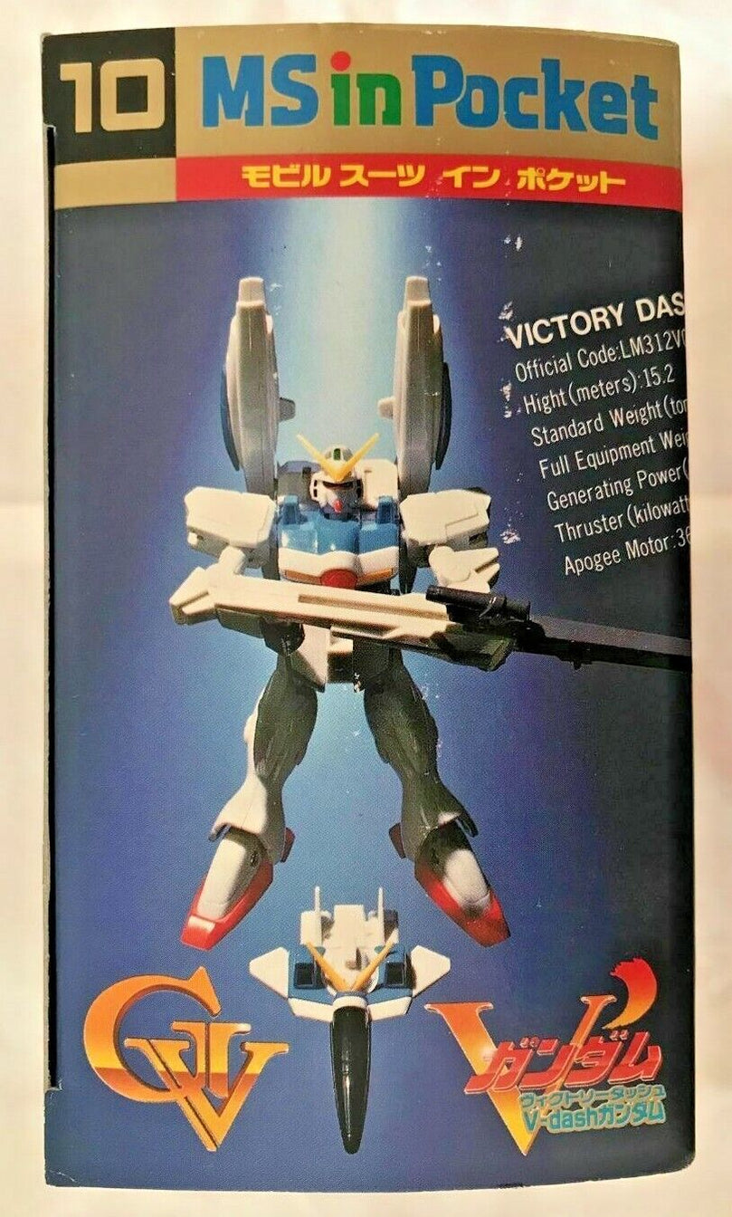 MS in Pocket #10 Victory Dash Gundam 1/144 Bandai 1990 (Rare & Vintage ...