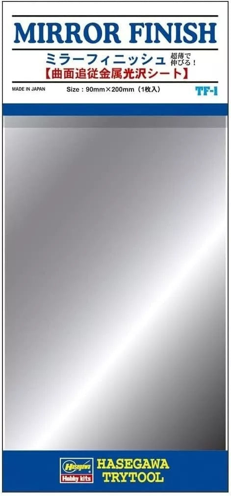 Silver Mirror Finish (Chrome) Adhesive Back Foil by Hasegawa TRYTOOL T ...