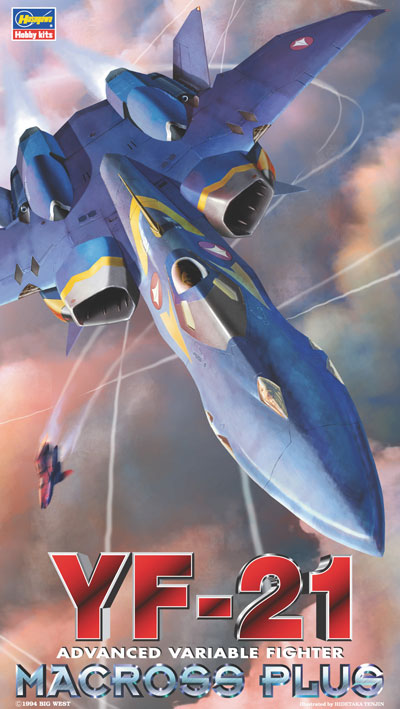 Hasegawa MC11 “MACROSS PLUS” 1/72 YF-21 — Legends Toys & Hobbies