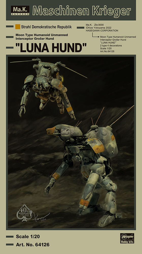 1/20 Ma.K Lunar humanoid drones groserhund "Luna Hund" By Hasegawa #64 ...
