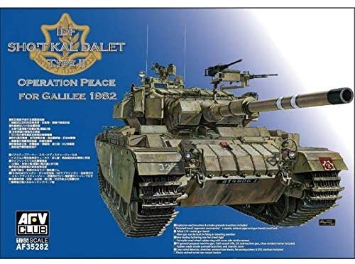 1/35 IDF SHO'T KAL DALET Type II Operation Peace for Galilee 1982 AFV ...