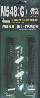 AFV CLUB - 1/35 M548G TRACK - — Legends Toys & Hobbies