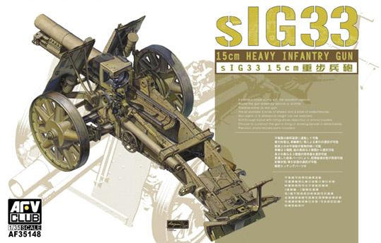 1/35 Artillery — Legends Toys & Hobbies
