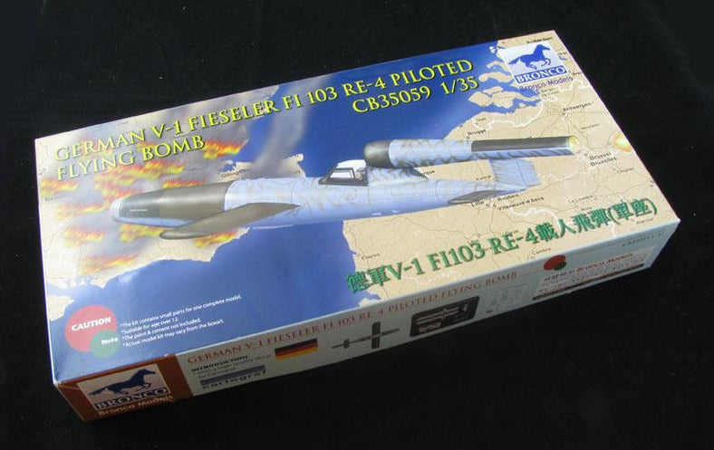 1/35 Artillery — Legends Toys & Hobbies