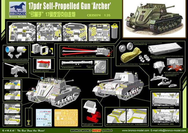 Bronco Models - 1/35 17PDR SELF-PROPELLED GUN 'ARCHER' - — Legends Toys ...