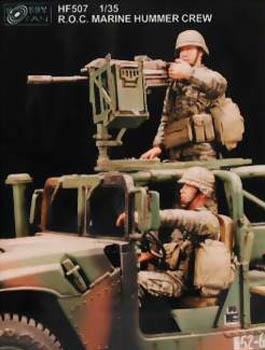 Hobby Fan - 1/35 MARINE HUMMER COMBAT TEAM-2 FIGURES ONLY - — Legends ...