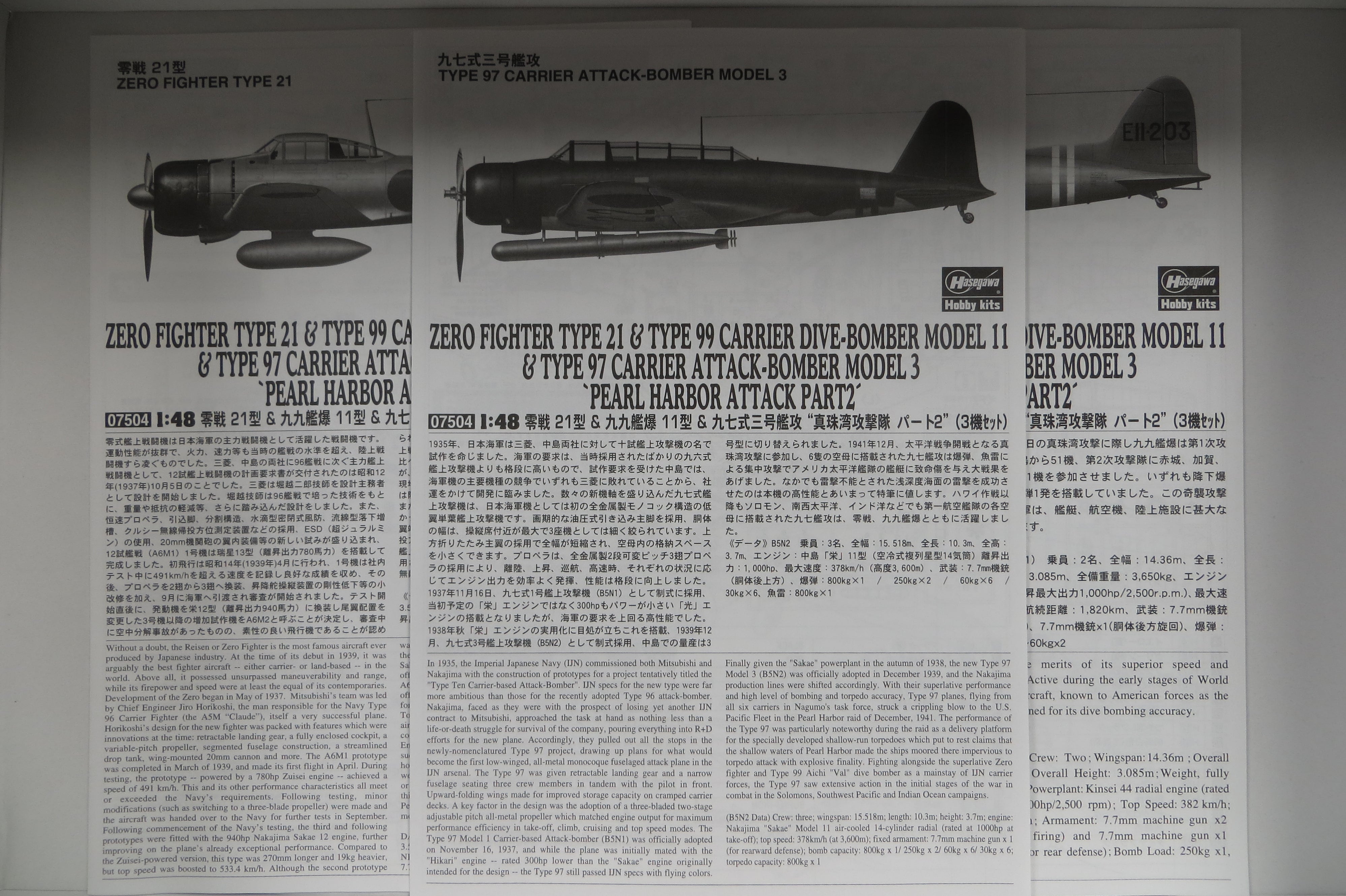 Hasegawa - 1/48 PEARL HARBOR ATTACK GROUP PART 2 - 3 MODEL KITS SET ...