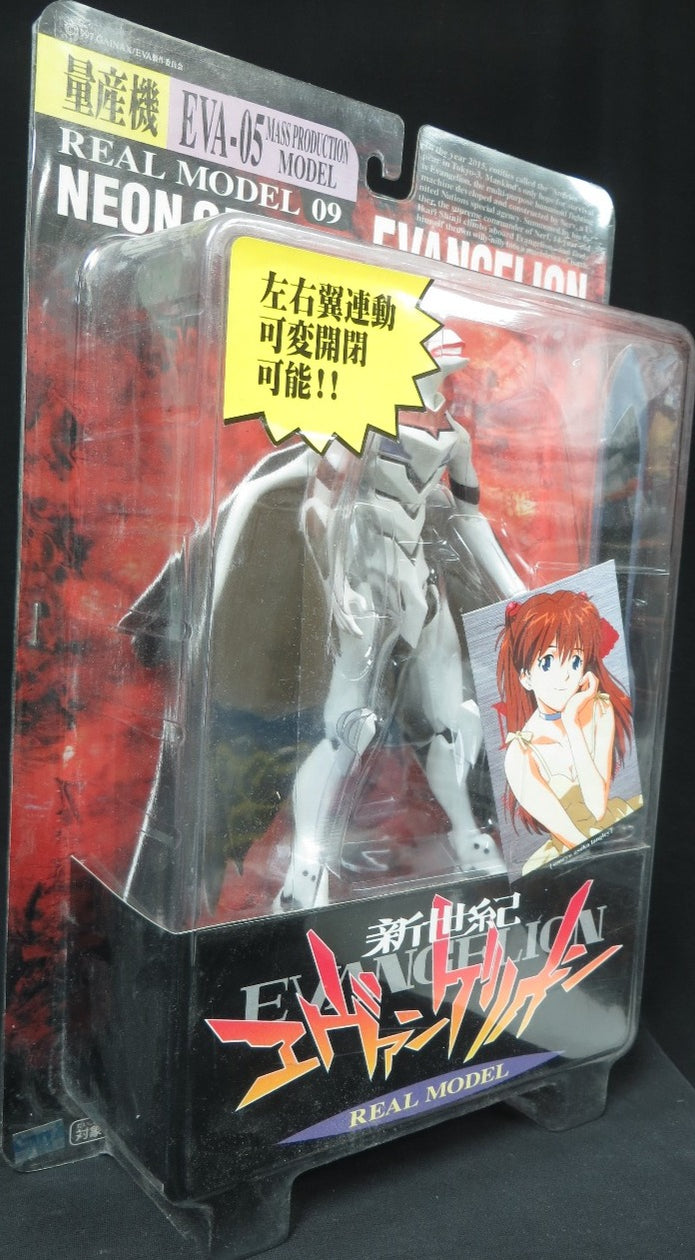EVANGELION EVA-05 - REAL MODEL 09 NEON GENESIS BY SEGA (JAPAN ...