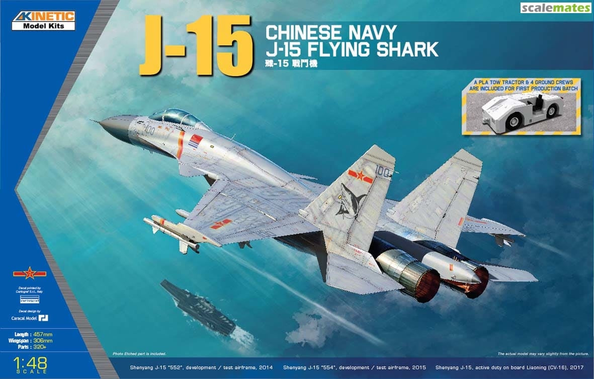 1/48 J-15 CHINESE JET FIGHTER "FLYING SHARK" KINETIC K48065 — Legends ...