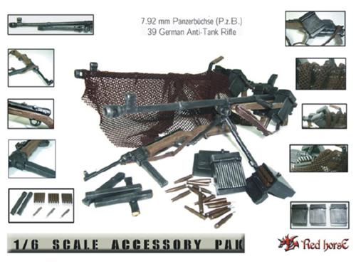'- 1/6 MACHINE GUN W/STAND AND RIFLE - — Legends Toys & Hobbies