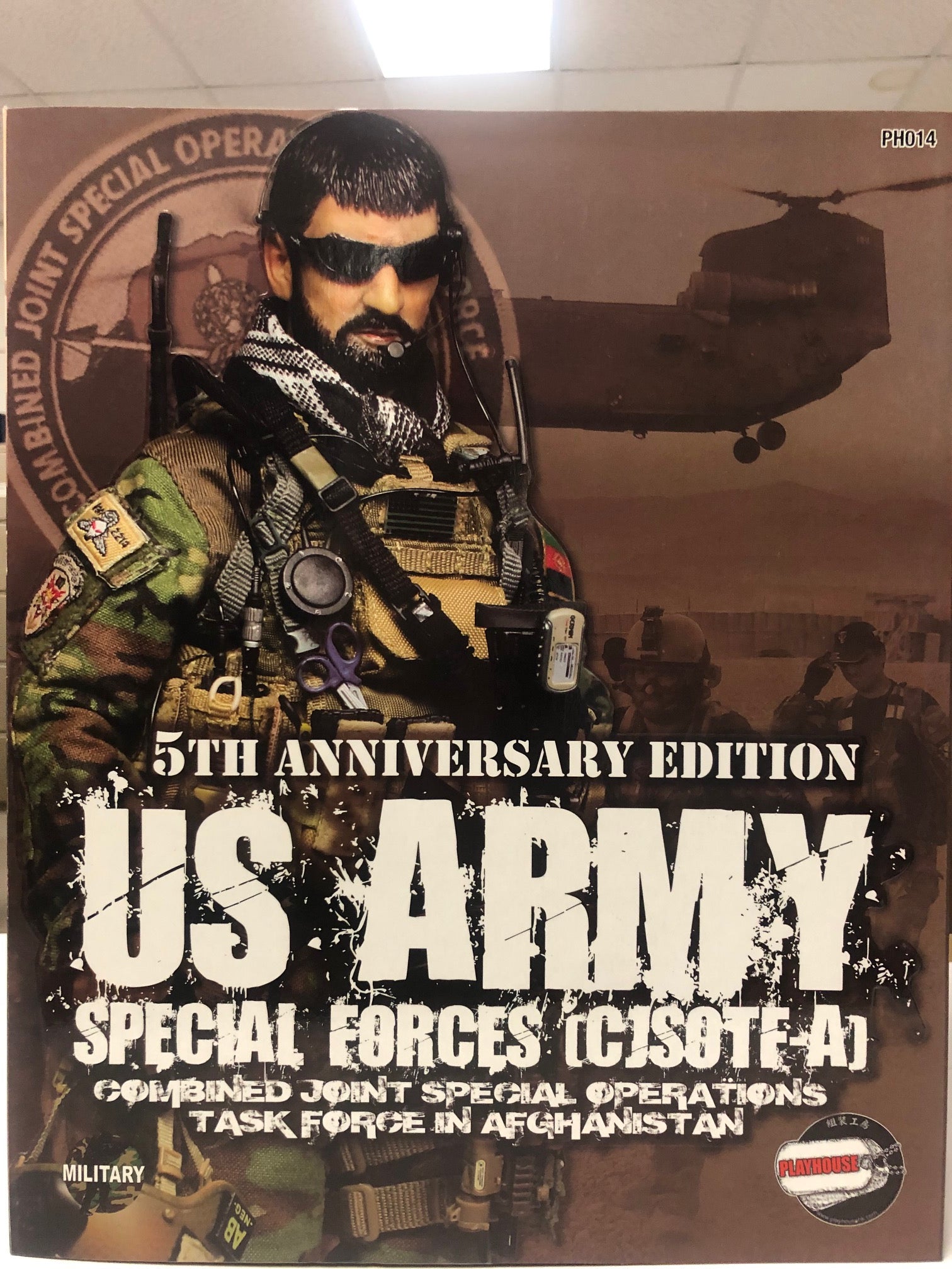 1/6 U.S. ARMY SPECIAL FORCES (CJSOTF-A)-5th ANNIVERSARY (BLOUSE-BEIGE ...