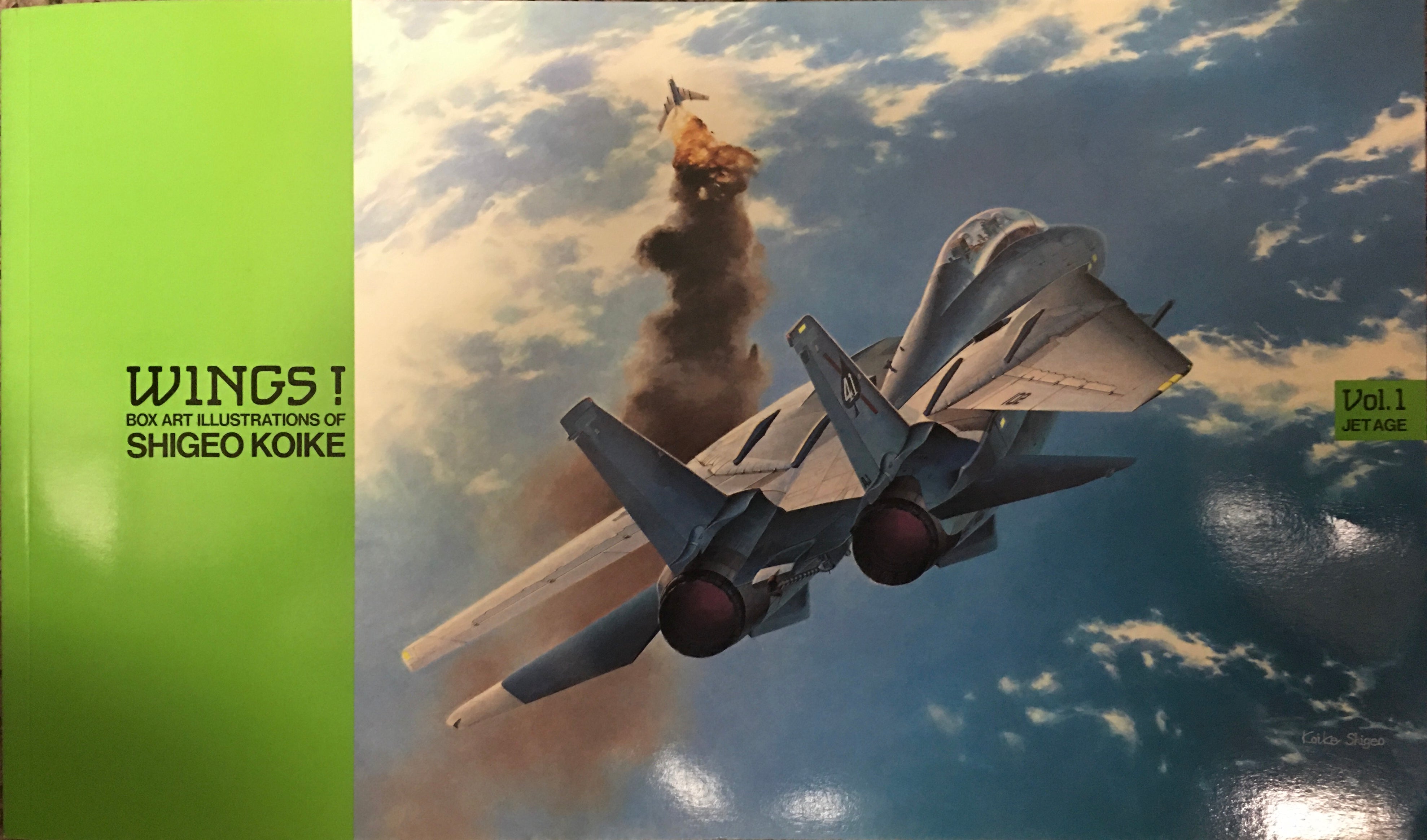 SHIGEO KOIKE - WINGS! BOX ART ILLUSTRATIONS VOLUME 1. JET AGE - HASEGA — Legends Toys & Hobbies